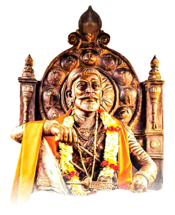 Shivaji Maharaj Logo Png Image