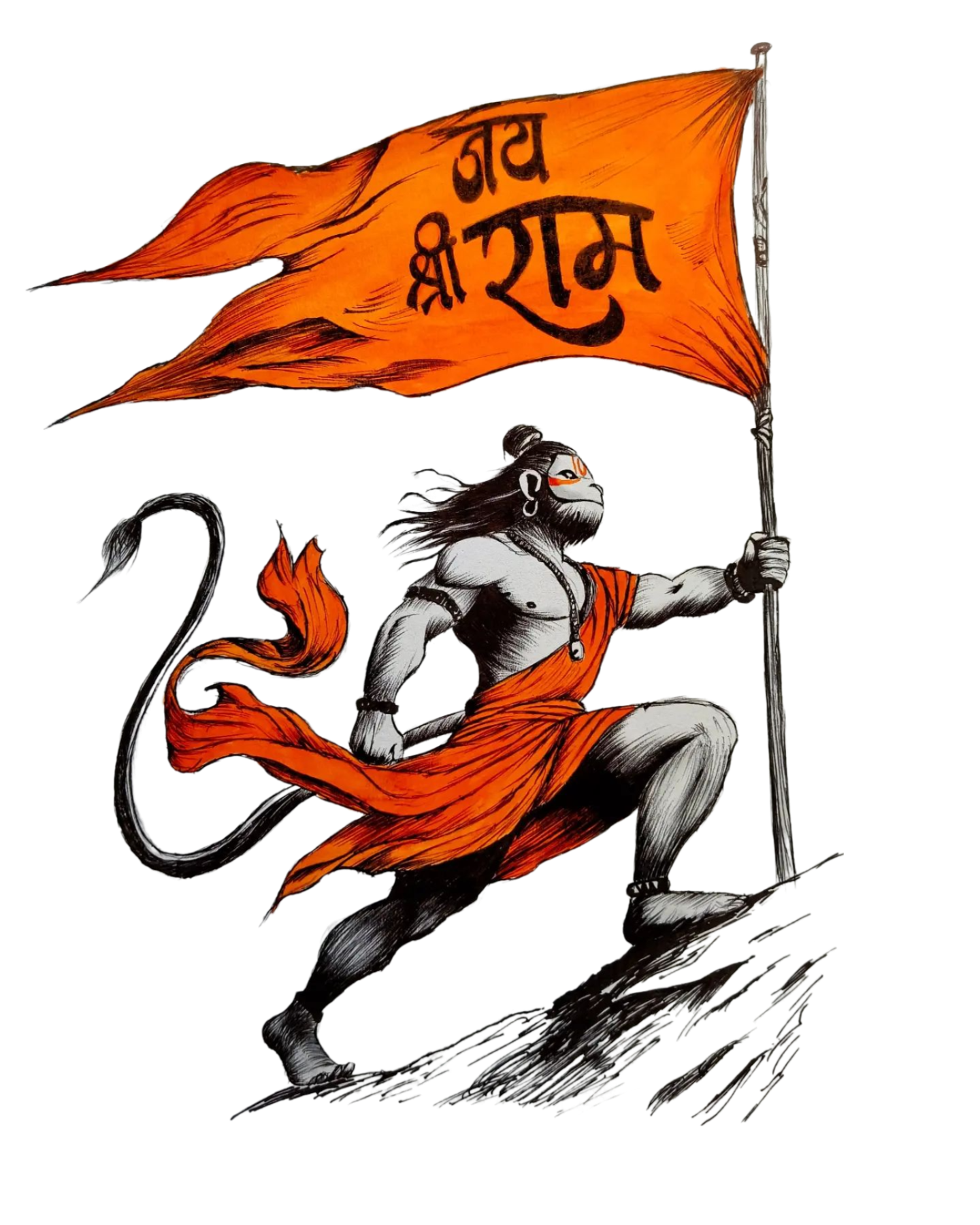 Ayodhya Ram Png Image