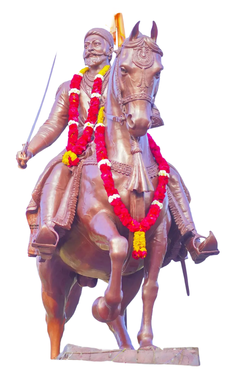 Shivaji Maharaj Logo Png Image