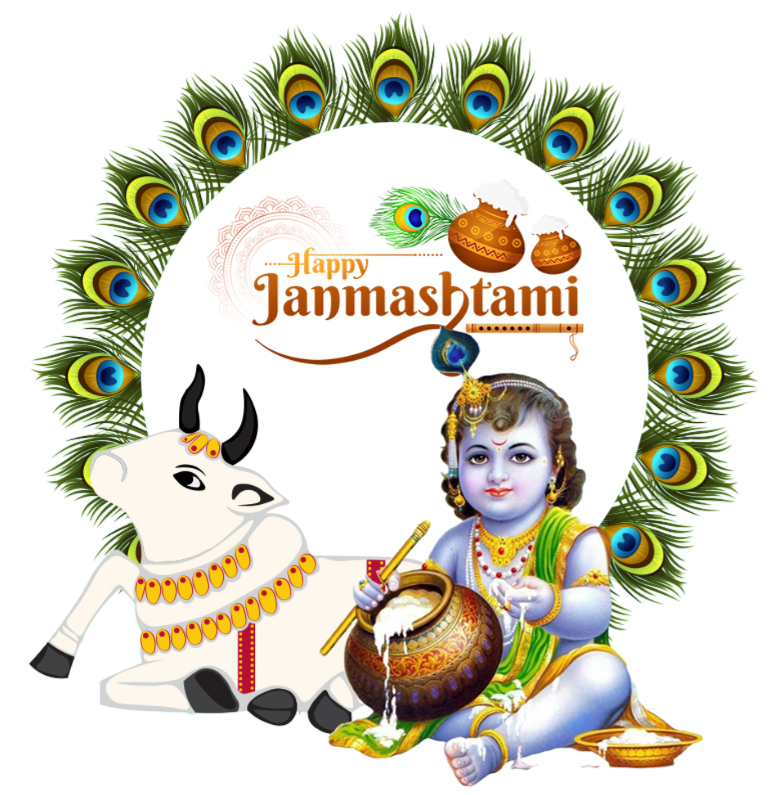 Krishna Janmashtami Png Photo