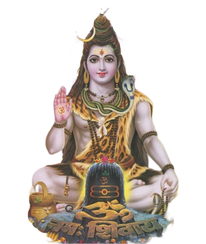 Lord Shiva Png Image