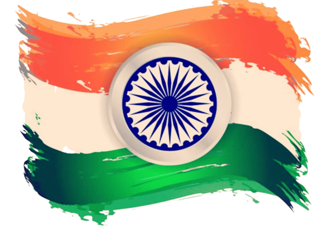 Tiranga Png Photo Download
