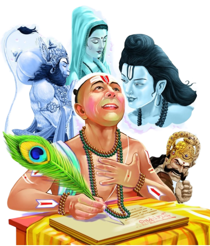 Goswami Tulsidas Png Image