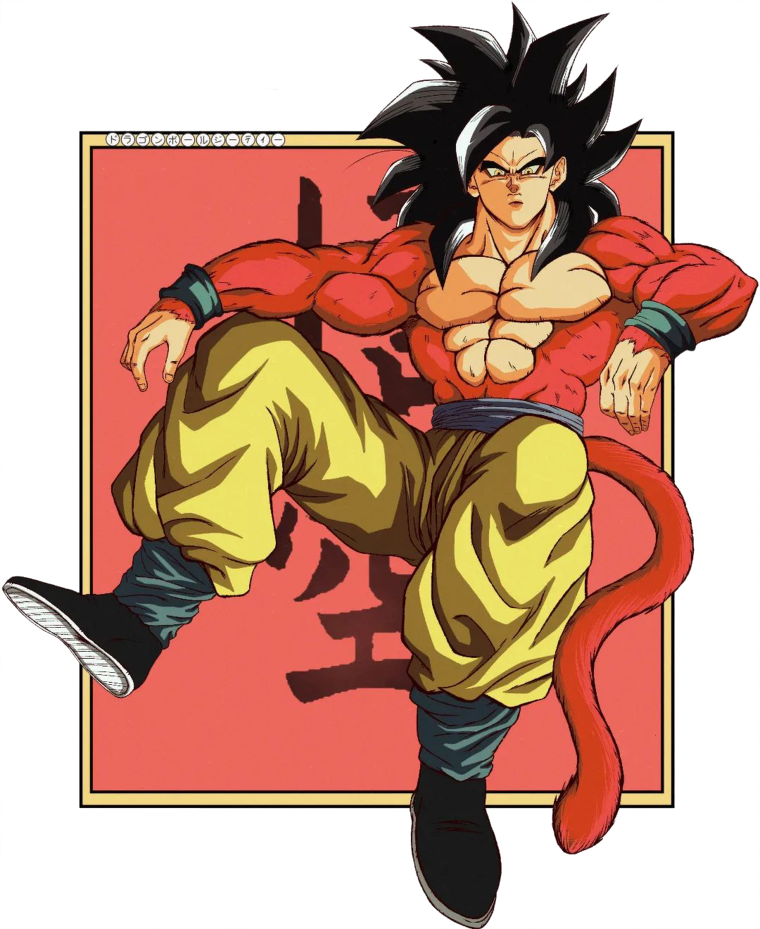 Goku PNG Images Free Download