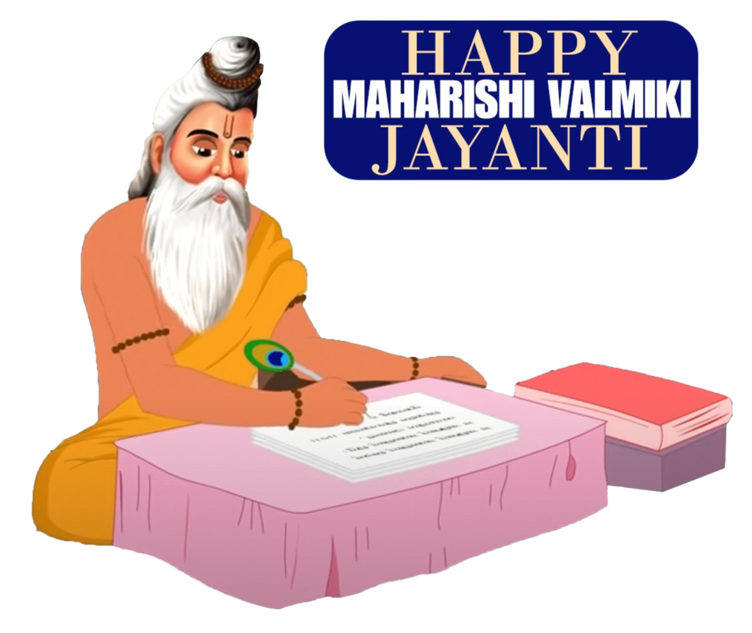 Maharshi Valmiki PNG Images Free Download