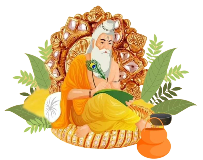 Maharshi Valmiki Png Hd Photo