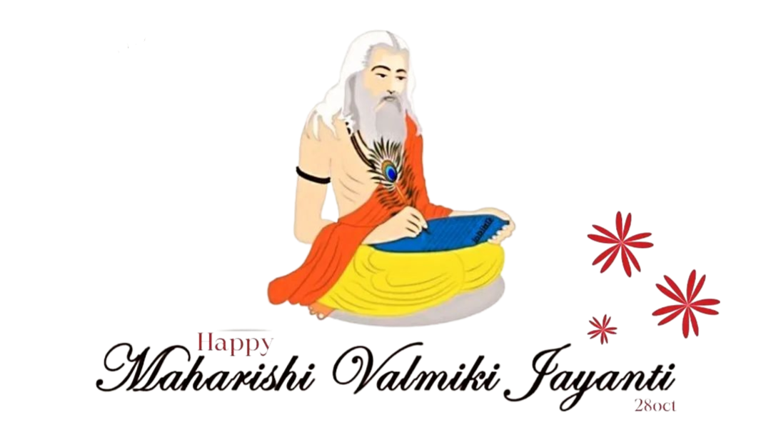 Maharishi Valmiki Jayanti Png Image Hd