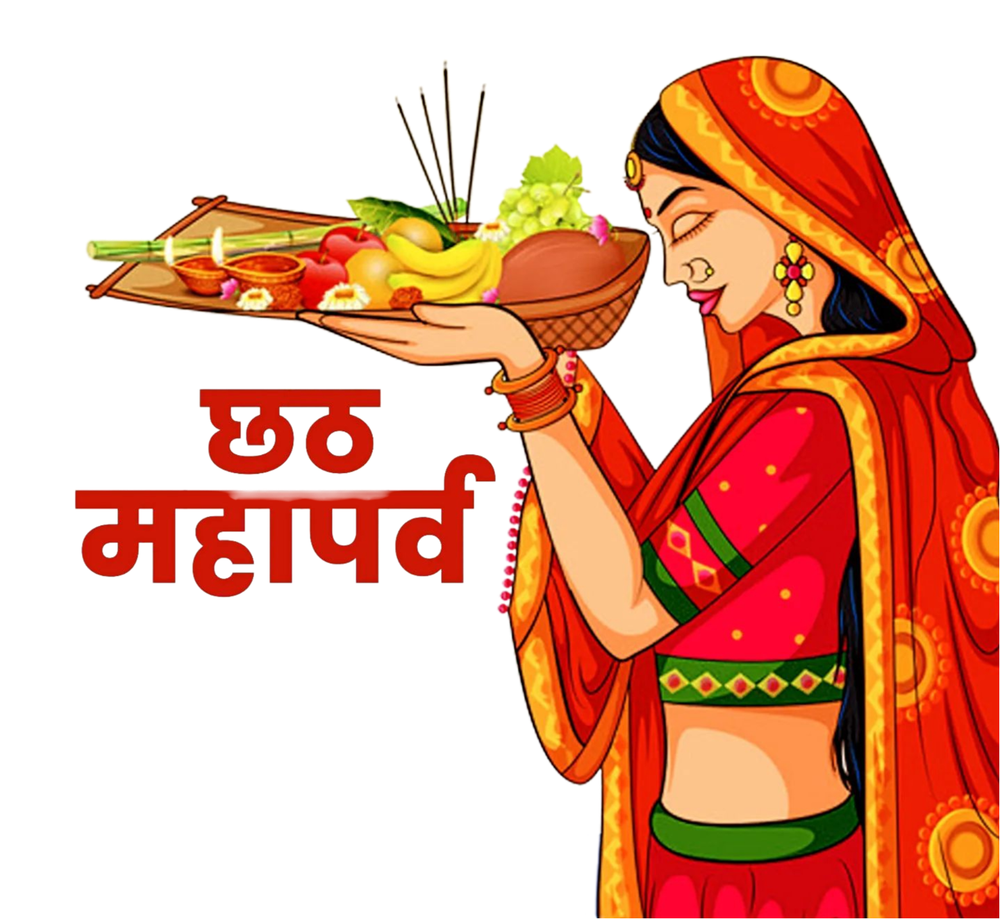 Chhath Puja Png No Background Image