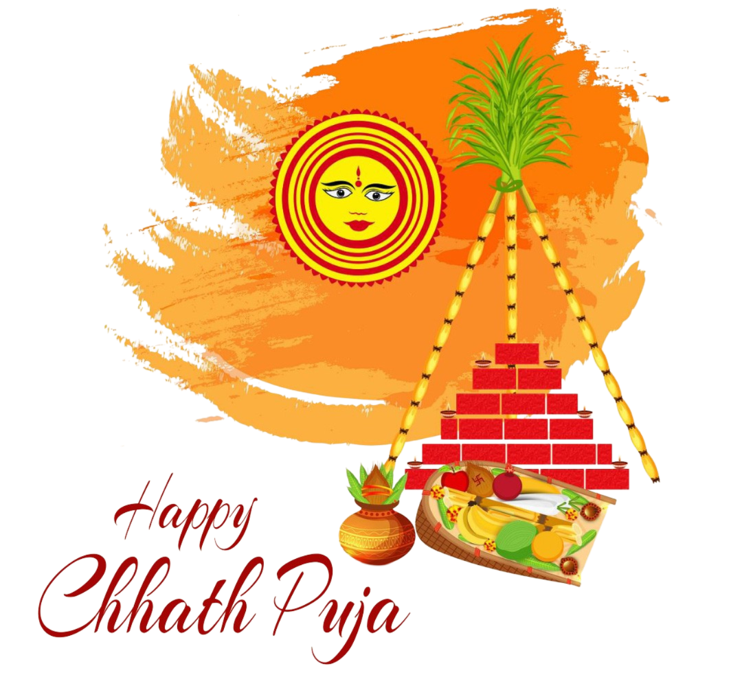 Chhath Puja Png No Background Image