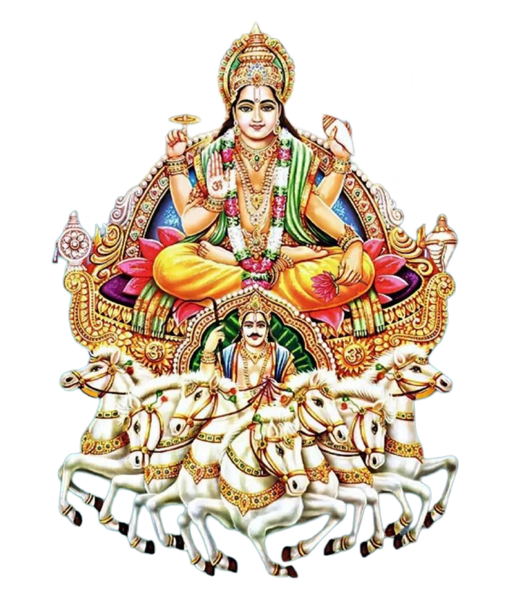 Lord Surya Dev Png Cutout