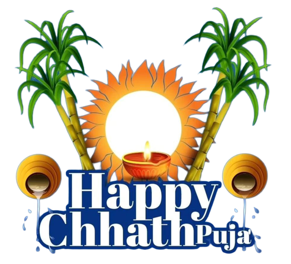Happy Chhath Puja Png Photo Free