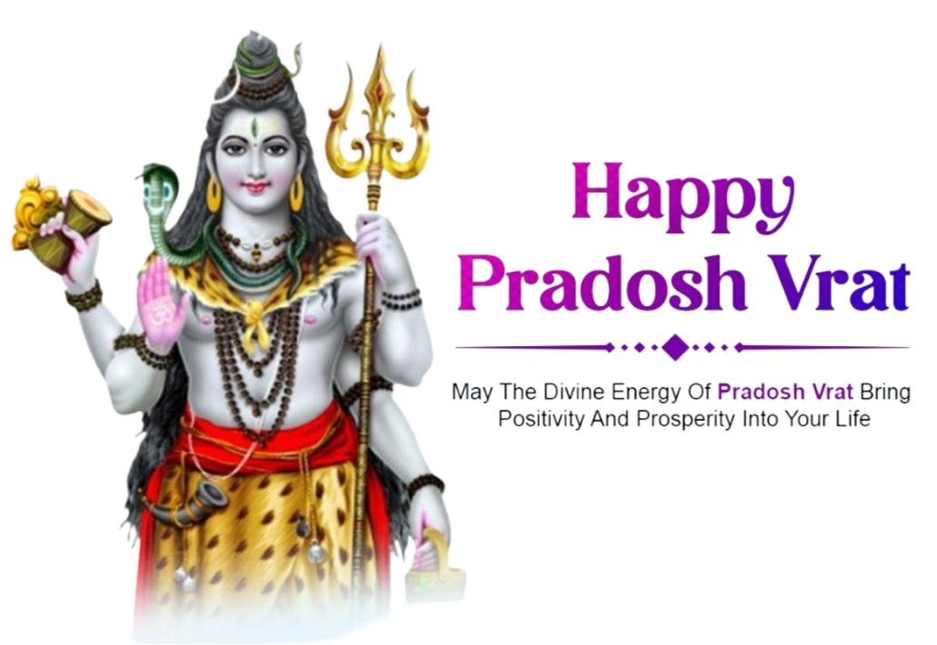 Happy Pradosh Vrat Png Photo