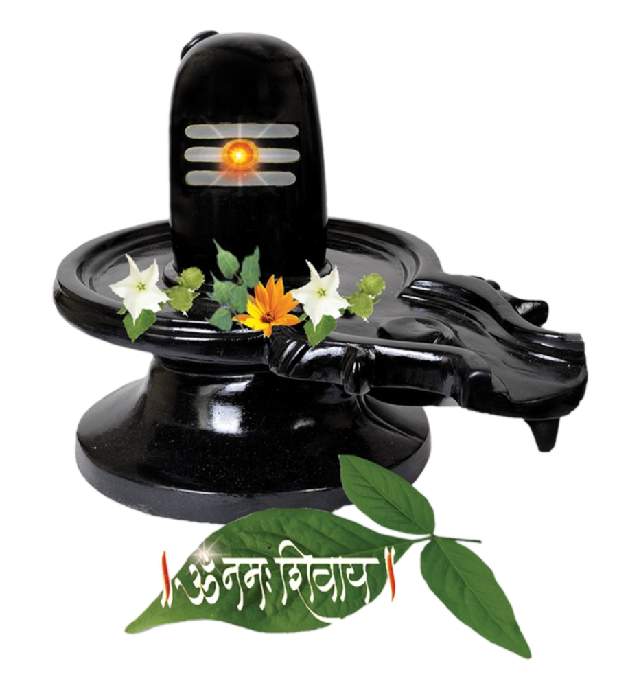 Mahadev Shivling Png Image Free