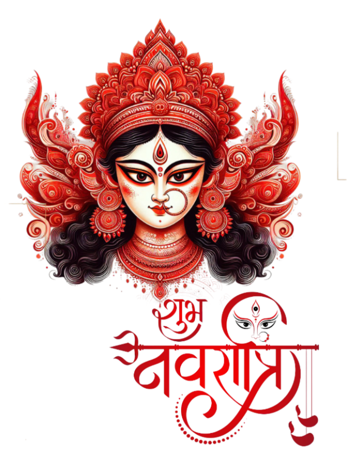 Shubh Navratri Png Image