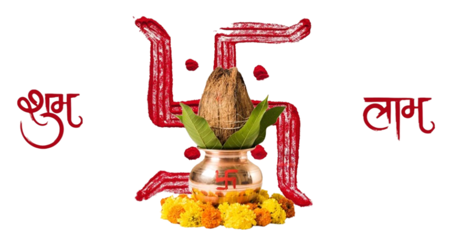 Shubh Labh Png Image