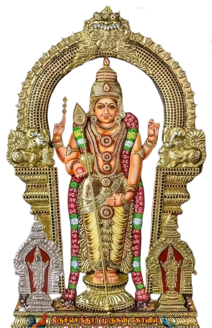 Lord Murugan Png Picture